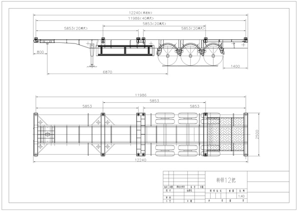 3 Axle 20FT 40FT Container Skeleton Semi Trailer