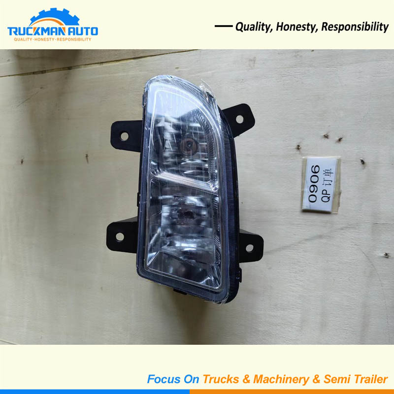 New Model SINOTRUK HOWO SITRAK Headlight Front Fog Lamp